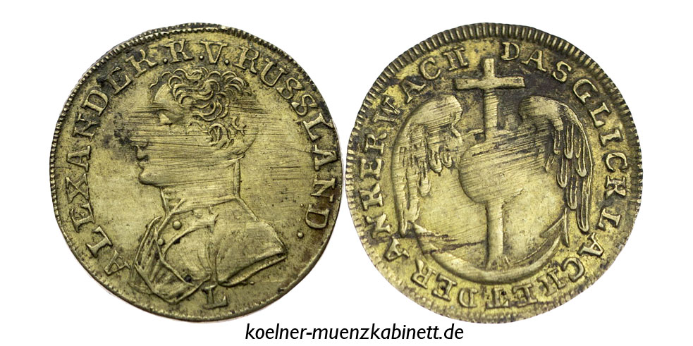 Nuremberg Tsar Alexandre jeton token Nürnberg Zar Alexander ...